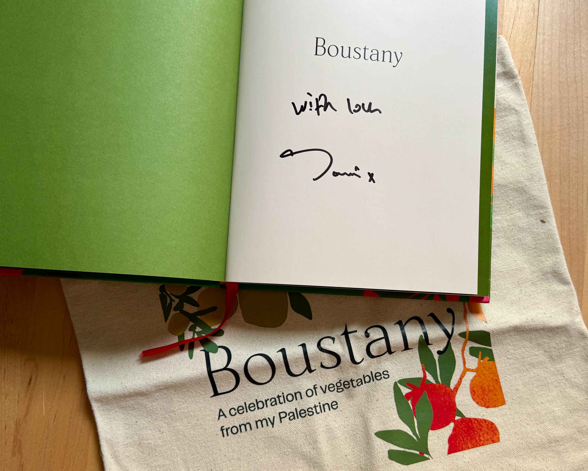 Sami Tamimi's 'Boustany'